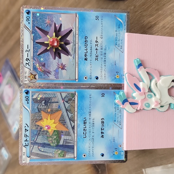 Pokemon | Toys | Staryu Starmie Japanese Classic Collection Pokemon ...